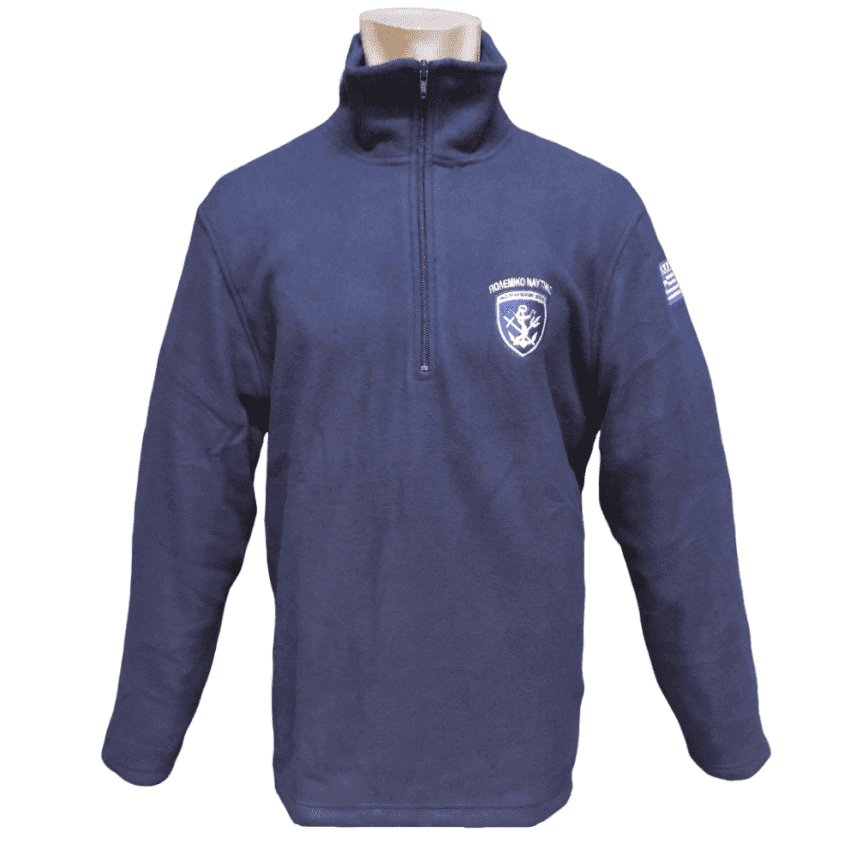 EAGLE Μπλούζα Fleece με Φερμουάρ Μπλε με Κέντημα (Πολεμικό Ναυτικό ...