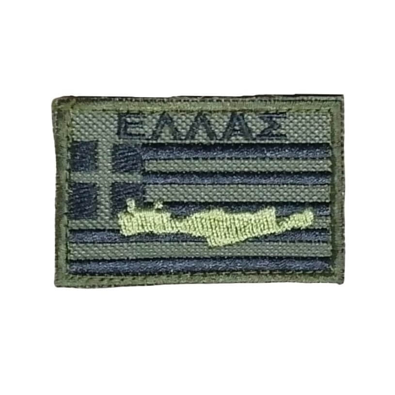 Σήματα Ελληνικής Σημαίας Κρήτης με Velcro Χαμηλής Ορατότητας ...