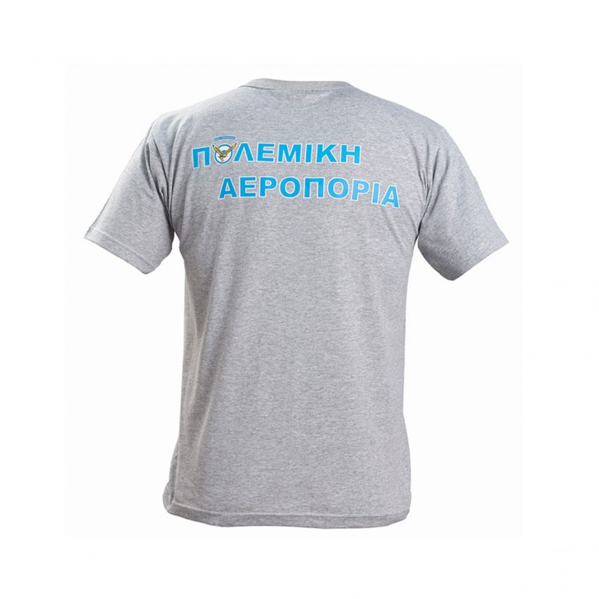Μπλουζάκι Μακό Πολεμικής Αεροπορίας με Στάμπα Γκρι της SURVIVORS ...