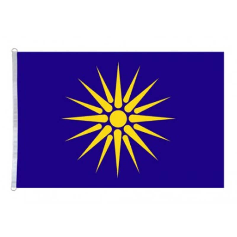 Σημαία Βεργίνας Ψηφιακή Εκτύπωση (30x50εκ) της INTERFLAG - ΚΑΤΑΔΡΟΜΕΑΣ CLUB