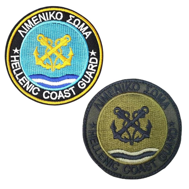 Σήμα Στήθους Λιμενικό Σώμα Hellenic Coast Guard με Velcro - ΚΑΤΑΔΡΟΜΕΑΣ ...