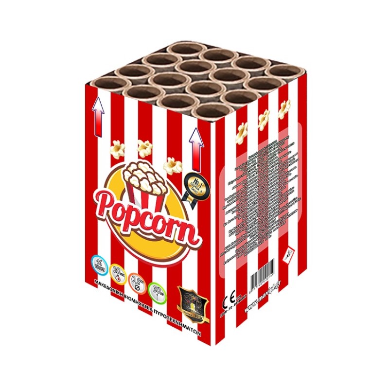 Πυροτέχνημα Popcorn 16 Βολές - ΚΑΤΑΔΡΟΜΕΑΣ CLUB