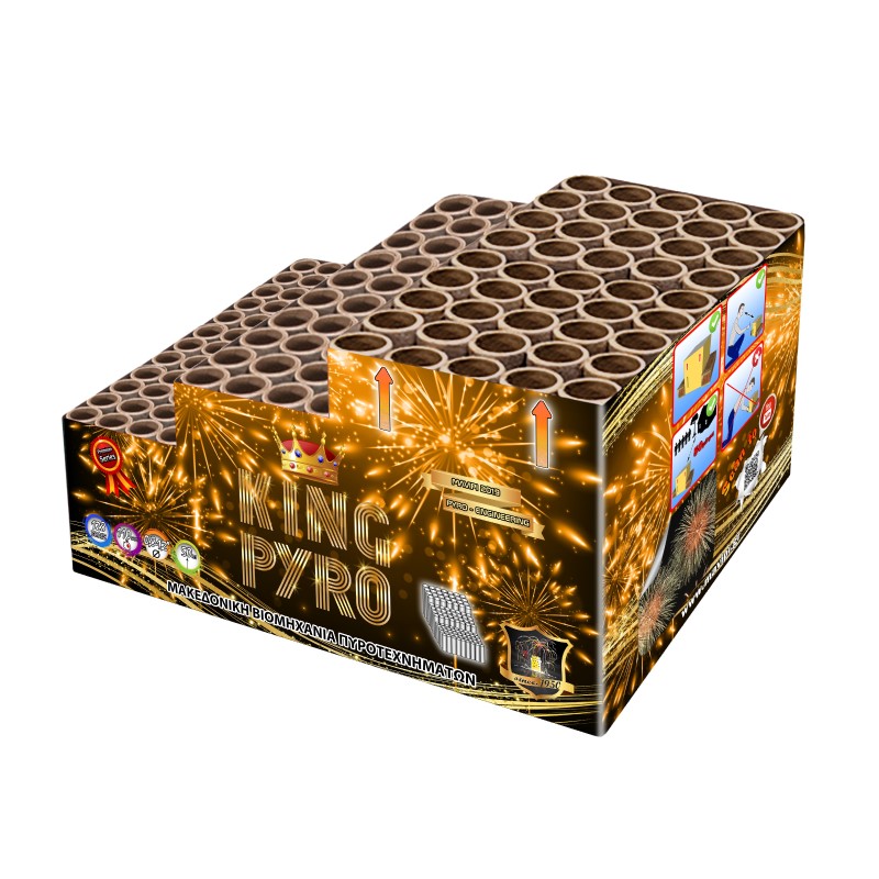Πυροτέχνημα King Pyro 128 Βολές - ΚΑΤΑΔΡΟΜΕΑΣ CLUB
