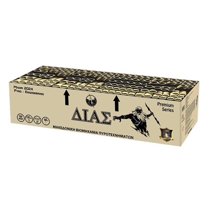 Πυροτέχνημα Premium Series Δίας 140 Βολές - ΚΑΤΑΔΡΟΜΕΑΣ CLUB