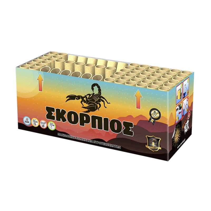 Πυροτέχνημα Σκορπιός 64 βολές - ΚΑΤΑΔΡΟΜΕΑΣ CLUB